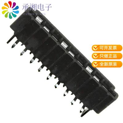 全新5-520314-9正品CONN FFC FPC TOP 9POS 2.54MM R/A