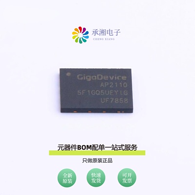 原装GD5F1GQ5UEYIGR|GD5F1GQ5UEYIGY|GD5F4GQ4RBYIGR