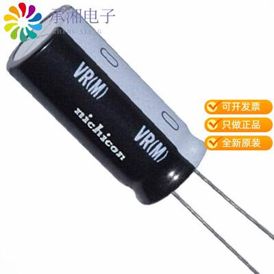 全新UVR1H222MHD正品CAP ALUM 2200UF 20% 50V RADIAL