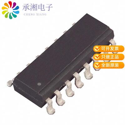 全新ILQ32-X009正品OPTOISO 5.3KV 4CH DARL 16SMD