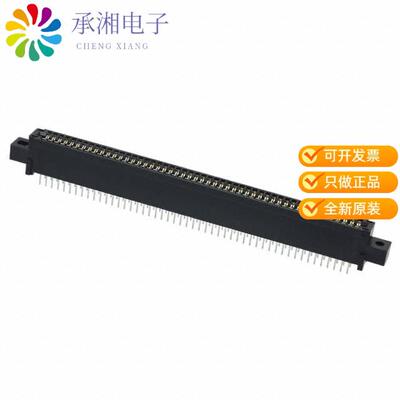 全新CR22-100D-2.54DS(70)正品CONN EDGE DUAL FMALE 1