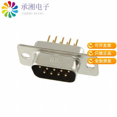 正品SDEB-9P(55)原装CONN D-SUB PLUG 9P PNL MNT SLDR