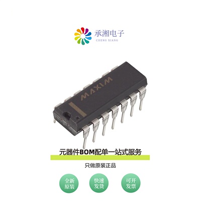 原装MAX3083CPD+|MAX3082ESA+T|MAX3082ESA+