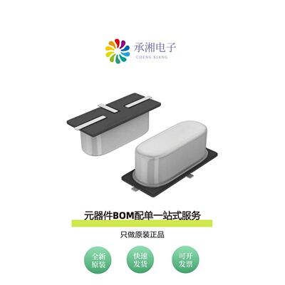 原装ABLSG-10.000MHZ-D2Y-T|ABLSG-10.240MHZ-D2Y-T