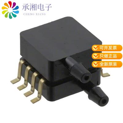 全新MPXV2010DP正品SENSOR INTEG SILICON PRESSURE