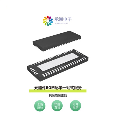 原装PI2DDR3212ZLEX|PI2DDR3212NCEX|PI2DBS6212ZHEX