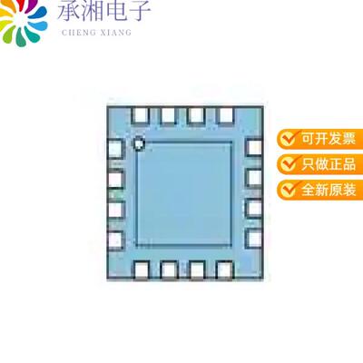 全新AS5200L-AMFM正品AS5200L-AMFM MLF16 LF T&RDP