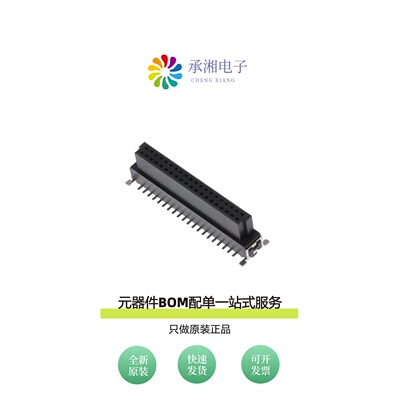 原装ESMC-F-40-SGS-SMT-B-PP-T/R|ESMC-F-50-SGS-14.10-IDC-L