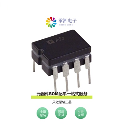 原装ADG419TQ|ADG426BRSZ|ADG426BNZ