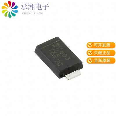 正品SBRT5A50SAF-13原装DIODE SBR 50V 5A SMAFLAT