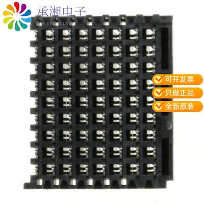 全新1410186-1正品CONN RCPT VITA 41/46 72POS PCB