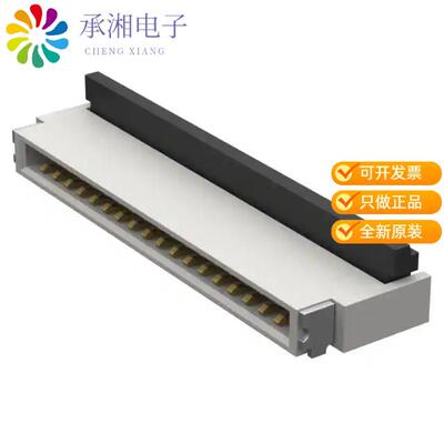 全新FFC2B28-18-G正品18W,0.5MM FFC CON,R/A,DUAL CONT,