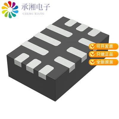 全新MP2238GD-Z正品HIGH-EFFICIENCY, 8A, 18V, SYNCHR