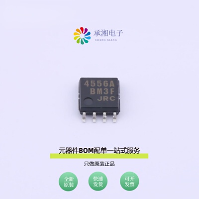 原装NJM4556AM-TE1|NJM3414AV-TE1|NJM4558D-#ZZZB