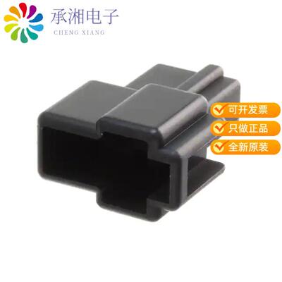 正品172129-2原装CONN MALE TAB HSG 0.25 2POS BLK