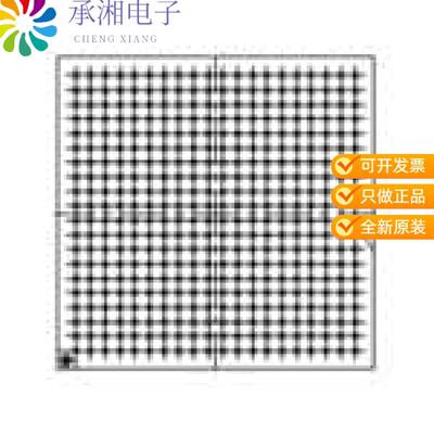 全新MCIMX6X1AVO08AC正品I.MX6SX AUTO ROM P ENHAN