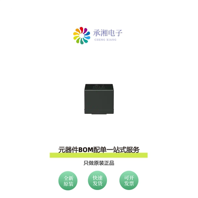 原装B82442T1475J000|B82442T1472M050|B82442T1395J050