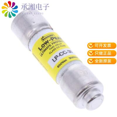 全新LP-CC-30正品FUSE CARTRIDGE 30A 600VAC/300VDC
