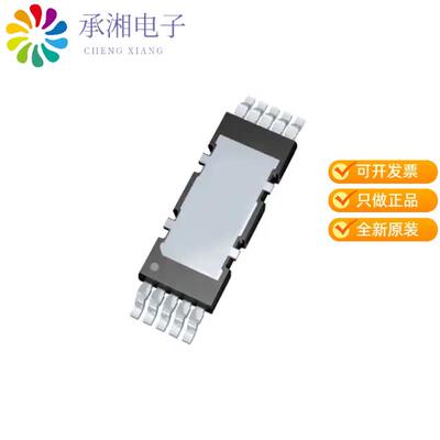 全新IPDD60R125CFD7XTMA1正品MOSFET N-CH 600V 27A HD