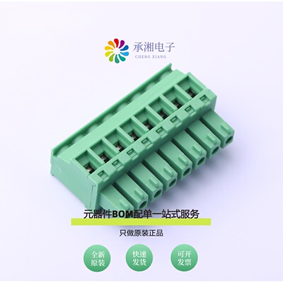 原装JL15EDGKA-38108G02|JL15EDGKA-38110G02