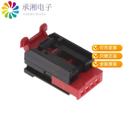 全新1456983-2正品1456983-2