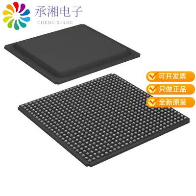 全新XC3S1500-5FGG676C正品IC FPGA 487 I/O 676FBGA
