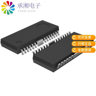 全新BD6222FP-E2正品IC MOTOR DRIVER PAR 25HSOP