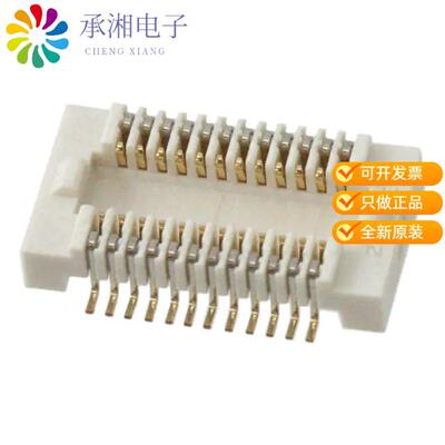 全新AXK5F12547YG正品CONN SOCKET 12POS SMD GOLD