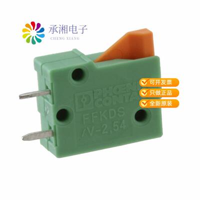 全新1791855正品TERM B 1POS TOP ENTRY PCB