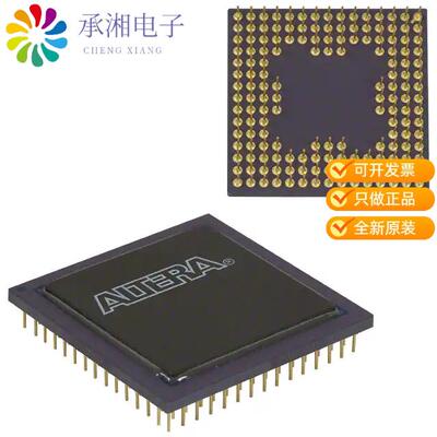 全新EPM7192EGI160-20正品IC CPLD 192MC 20NS 160PGA