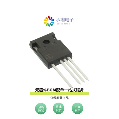 原装IPZ60R099P6FKSA1|IPZ60R099C7XKSA1|IPZ60R060C7XKSA1