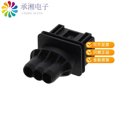 全新1-962581-2正品Hybrid, Housing for Male Termina