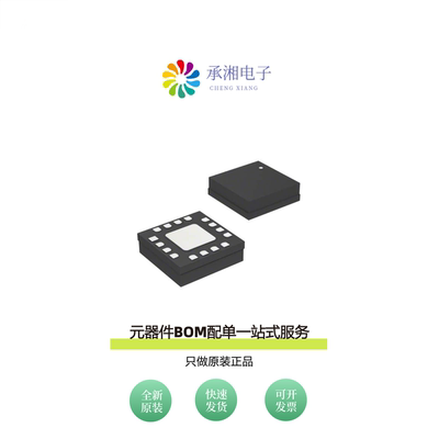 原装HMC759LP3E|HMC764LP6CE|HMC760LC4B