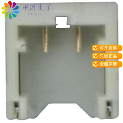 全新BM02B-ACHSS-GAN-ETF(LF)(SN正品CONN HEADER SMD