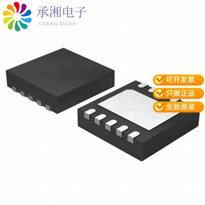 正品MAX17612CATB+原装IC OVERVOLTAGE/CURRENT 10TDFN