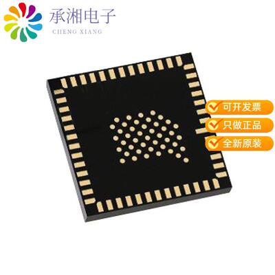 全新AR0522SRSC09SURA0-DR正品IMAGE SENSOR CMOS 5MP