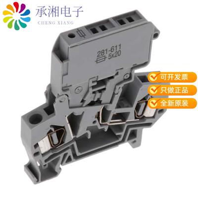 全新281-611正品2-CONDUCTOR FUSE TERMINAL B;