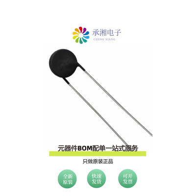原装1DC103K-EC|2DB102J-EC|ACC001