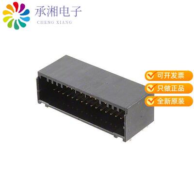 正品1-1827872-7原装CONN HEADER VERT 34POS 2MM