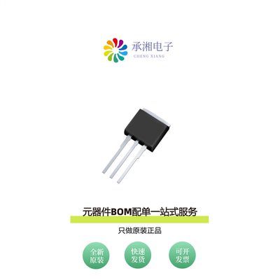 原装IPS60R1K0CEAKMA1|IPS60R1K0PFD7SAKMA1|IPP90R800C3