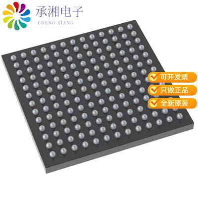 全新STM32H747AGI6正品IC MCU 32BIT 1MB FLASH 169UFBGA