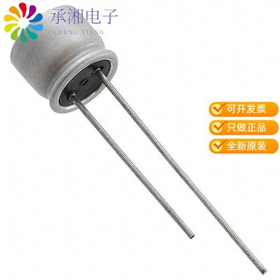 全新35SEPF39M正品CAP ALUM POLY 39UF 20% 35V T/H
