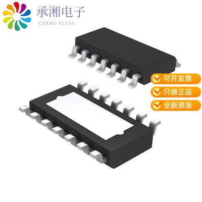 全新TLF51801ELVXUMA1正品IC REG CTRLR BUCK
