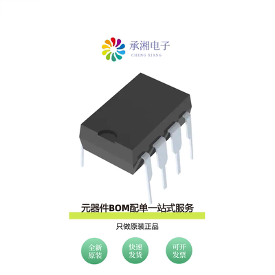 原装LT1055CN8#PBF|LT1054LCS8#TRPBF|LT1054LCS8#PBF