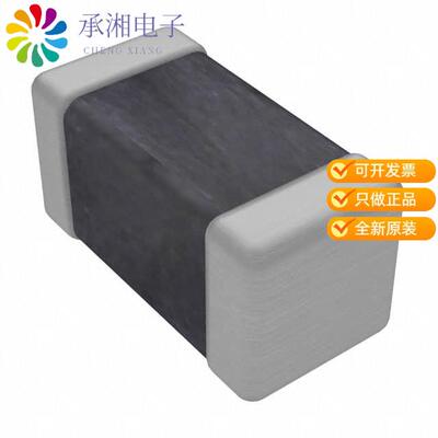 正品B57352V5103J060原装THERMISTOR NTC 10KOHM 4386K