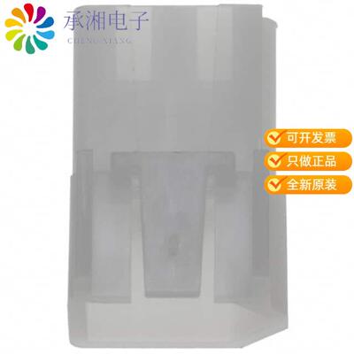 全新770425-1正品CONN PLUG POSI-LOC 2POS .093