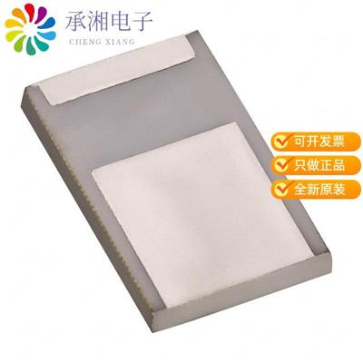 正品GLA.01.A原装RF ANT 1.575GHZ CHIP SOLDER SMD