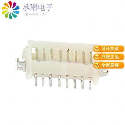 全新DF13-8P-1.25H(21)正品CONN HEADER SMD R/A 8POS