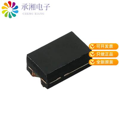 全新VEMD1160X01正品PHOTODIODE 780 TO 1050 NM