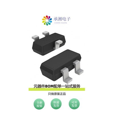 原装TLE49655MXTSA1|TLE4966-2K|TLE49662GHTSA1